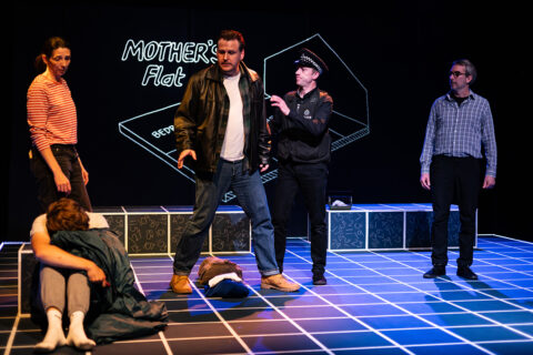 THE CURIOUS INCIDENT OF THE DOG IN THE NIGHT-TIME | Miller Theatre